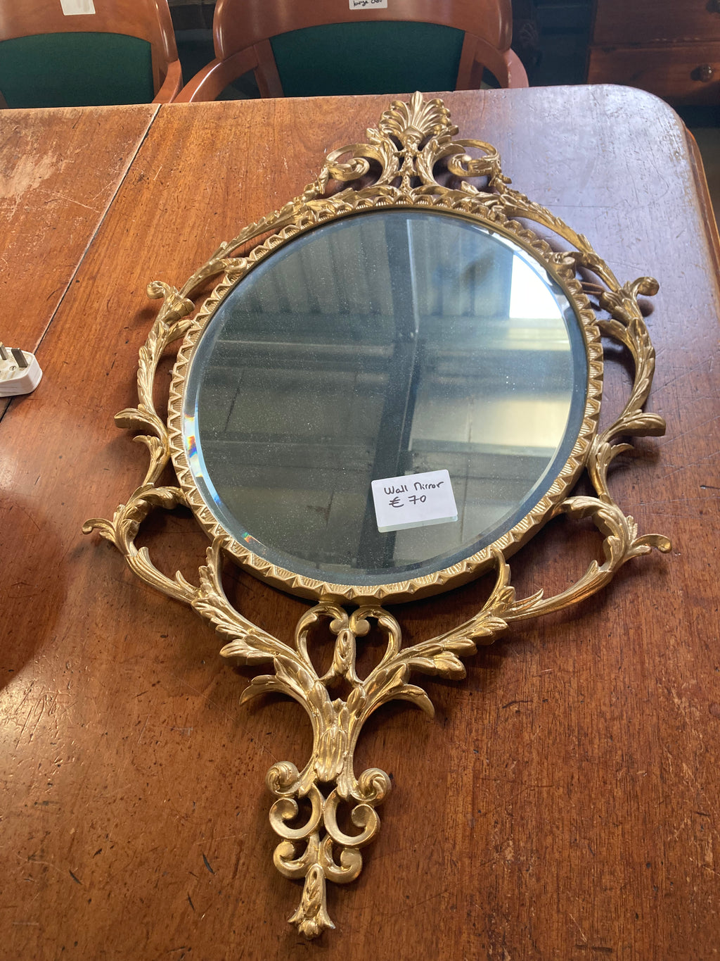 Wall mirror – The Halfway Store